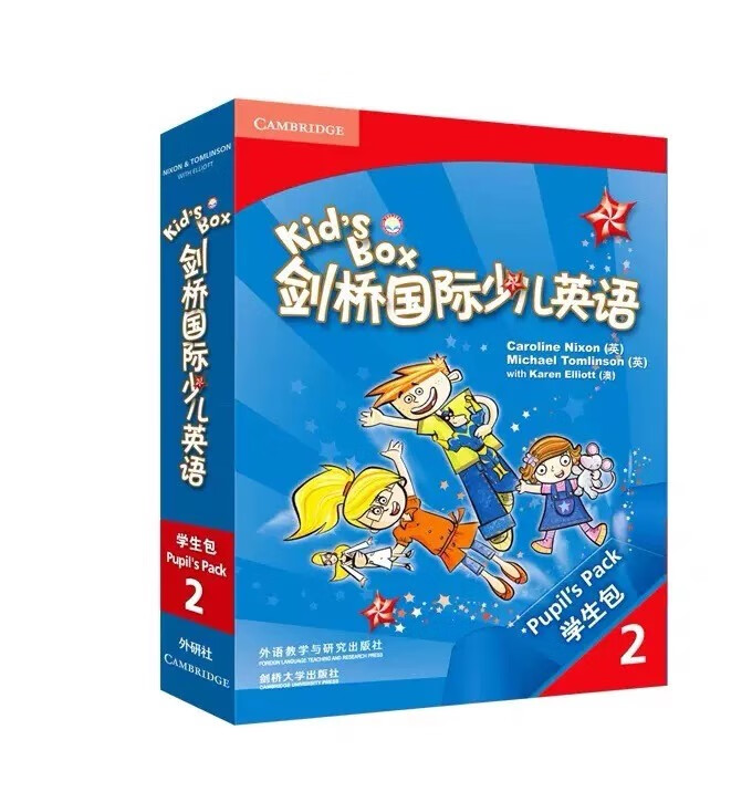 现货 KB第一版 剑桥国际少儿英语学生包第一版1 2 3 4 5 6 点读版外研通笔可点读 外语教学与研究出版社 剑桥国际少儿英语学生包第一版2