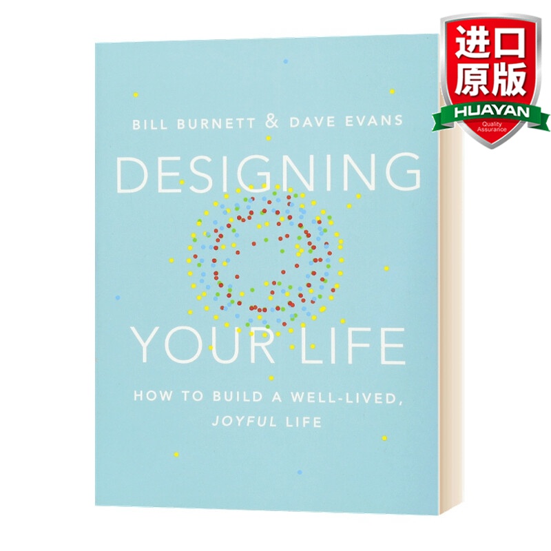 英文原版 设计你的生活 Designing Your Life 斯坦福大学人生设计课 职业规划 设计思维 全英文版