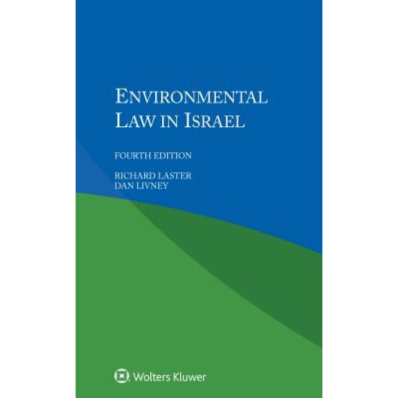 Environmental Law in Israel