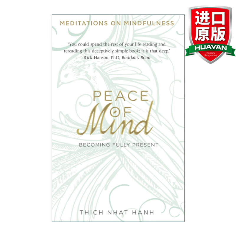Peace of Mind 英文原版 内心的平静 释一行 英文版 进口英语原版书籍