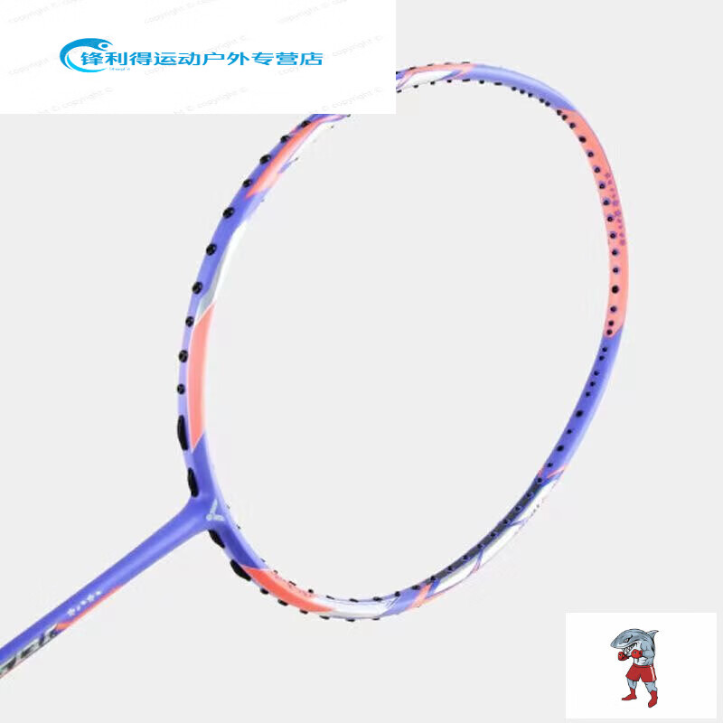 JETSPEED S 12 F 极速12F JS12F JS-12F 樱花刀 JETSPEEDS12F 羽毛球装备哪里买 中羽在线