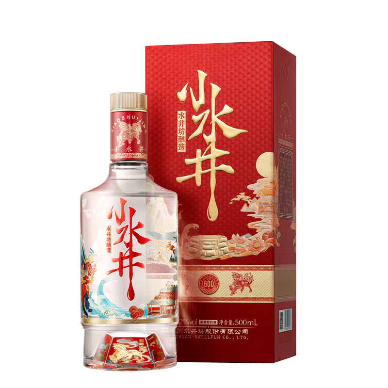 水井坊 小水井 52度 浓香型白酒 500ml 单瓶装，142.5元 包邮（加赠100ml小酒版，到手共600ml）—— 慢慢买比价网