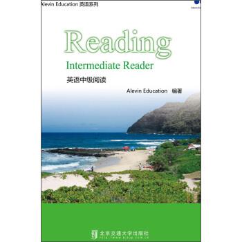 英语中级阅读 Alevin,Education 著