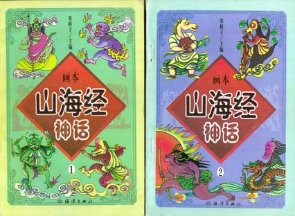 实验数据的计算机处理【精选】