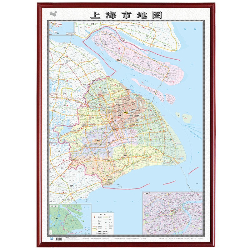 【定制边框】中国地图 分省系列 带框挂图 1.1米*0.8米 上海市地图