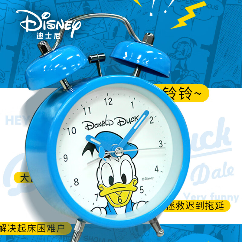 迪士尼儿童闹钟系列 DM24987-1迪士尼(Disney)儿童闹钟3