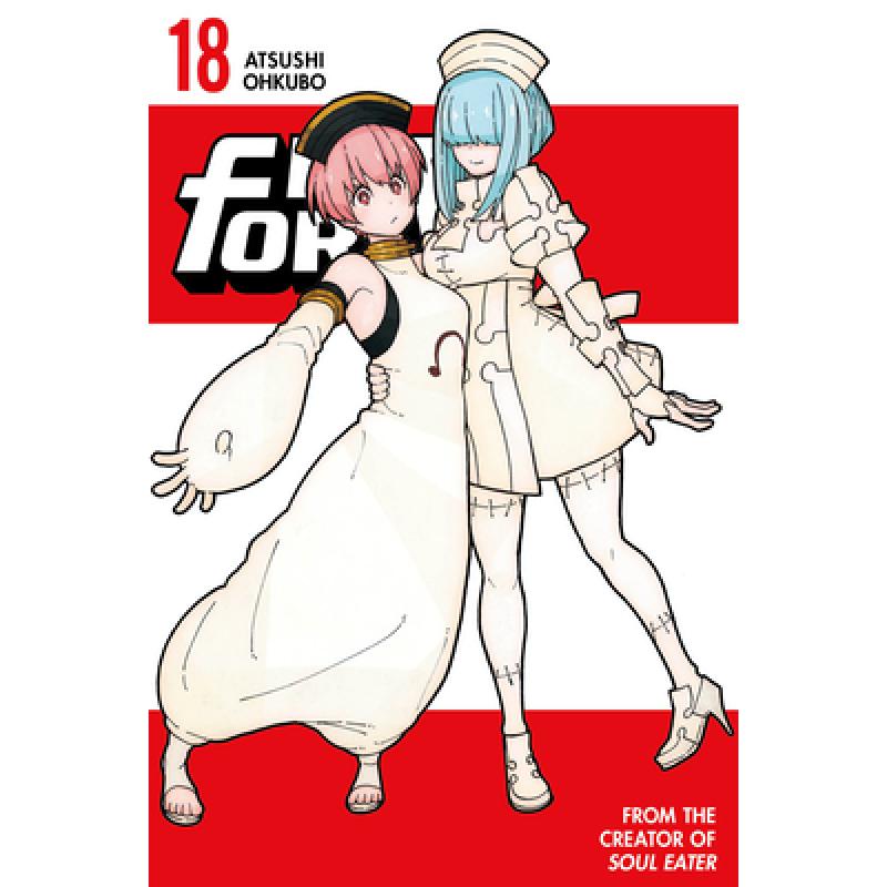 Fire Force 18
