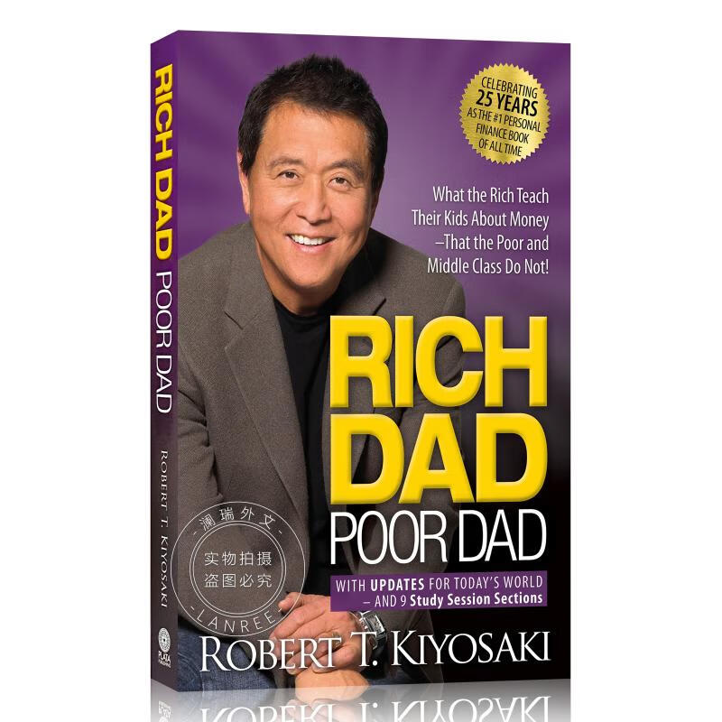 现货 富爸爸穷爸爸 25周年纪念版 Rich Dad Poor Dad : What the Rich Teach Their Kids About Money That the Poor an...