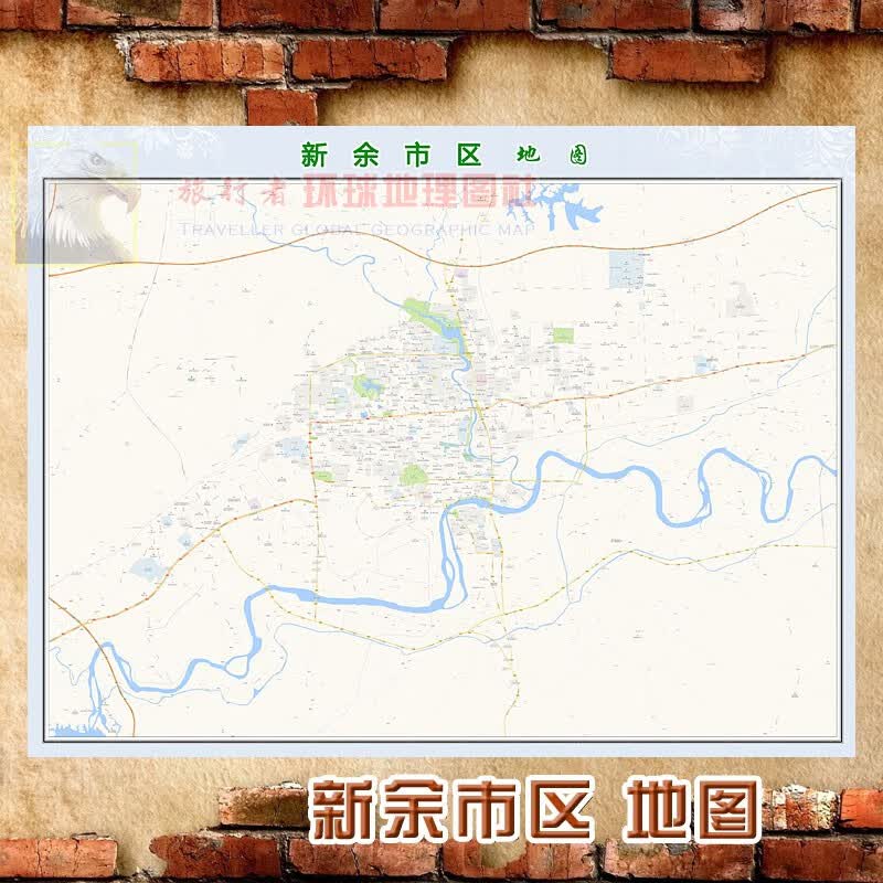 超大巨幅 新余市区地图墙贴定做 城市城区海报2023新版装饰画芯 新余市区地图 防水化纤油画布150*200（超级大、单幅）单幅张