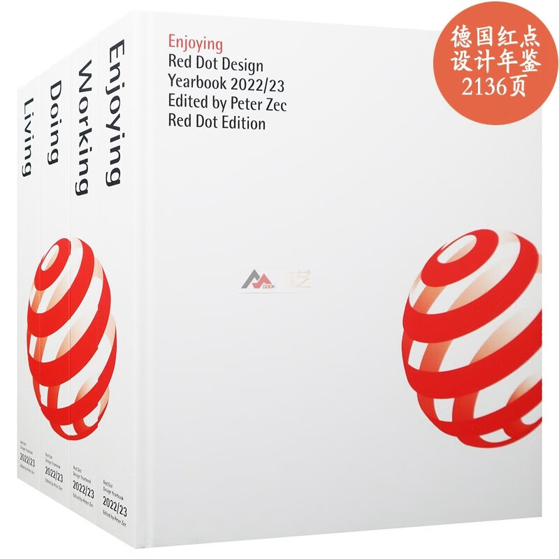 1套4本 Red Dot Design Yearbook 2022/2023德国红点设计获奖年鉴Living+Doing+Working+Enjoying 工业产品设计获奖作品集书籍