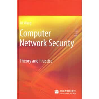 Computer Network Security:Theory And Practice [美]