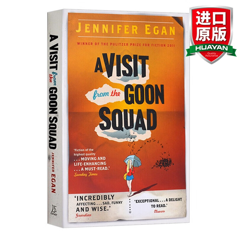 英文原版 恶棍来访 A Visit from the Goon Squad 2011普利策小说奖