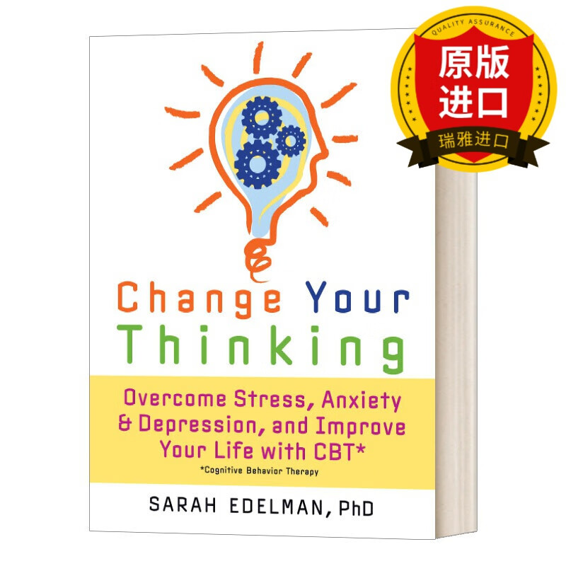 英文原版 总有一天你要和自己握手言和 Change Your Thinking 运用认知行为疗法CBT改变我们的人生 英文版 进口英语原版书籍