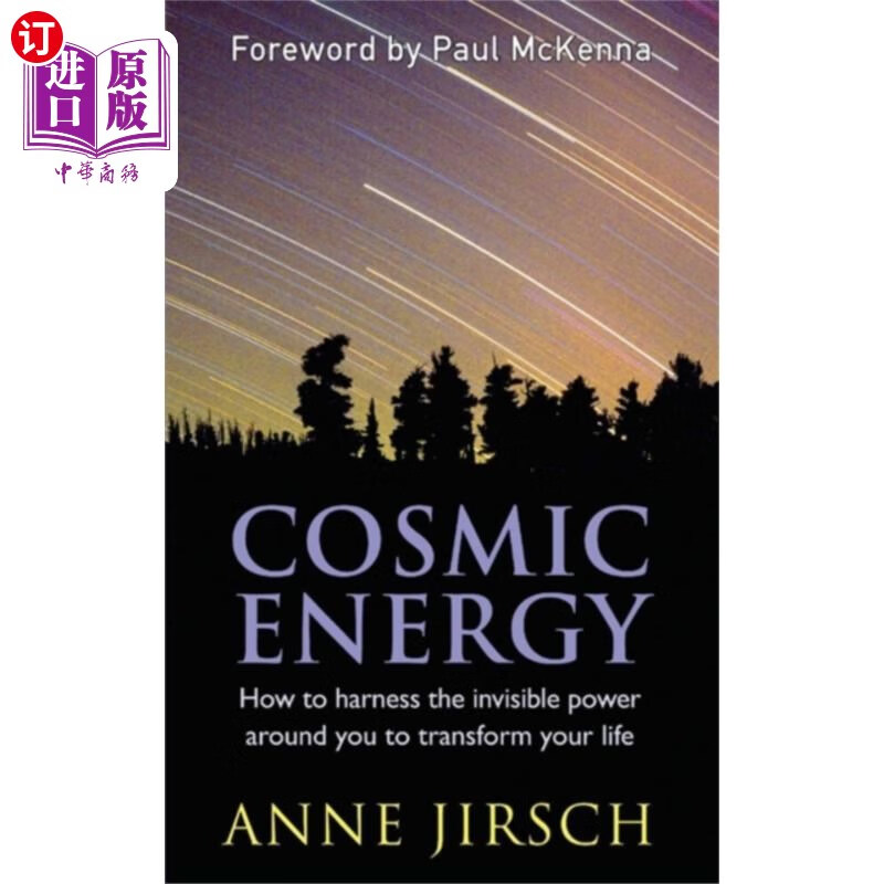 海外直订Cosmic Energy 宇宙能量