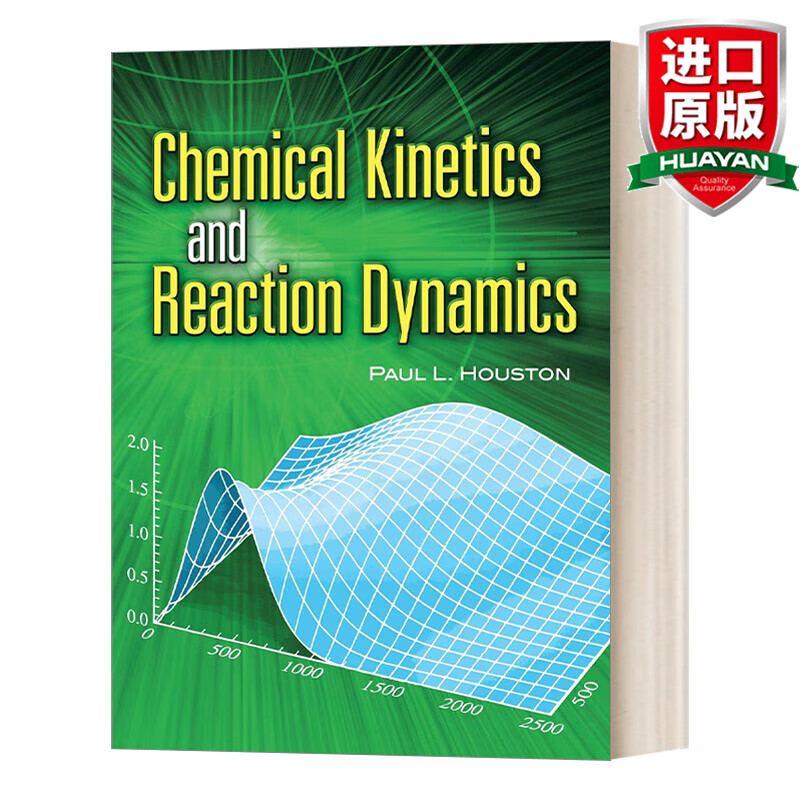 Chemical Kinetics and Reaction Dynamics 英文原版 化学动力学与反应动力学 英文版 进口英语原版书籍