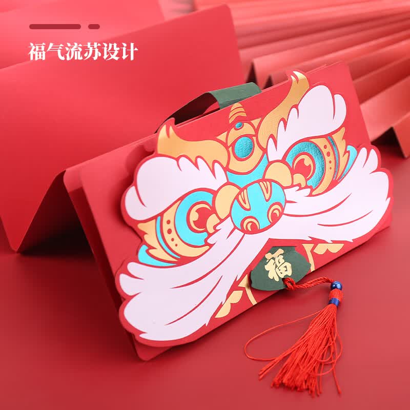 10卡位 虎年红包封2022新款过年 国潮折叠式压岁钱春节创意 虎头红包袋新年定制 红包 生日 新婚 满月 见面礼 表白红包