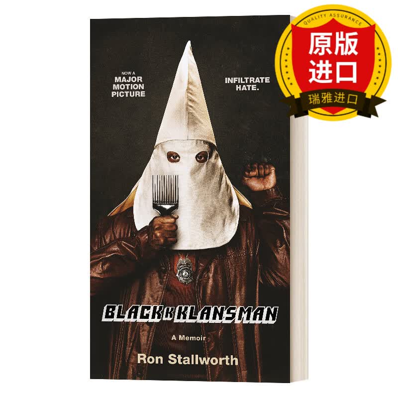 英文原版 Black Klansman 黑色党徒 英文版 进口英语原版书籍