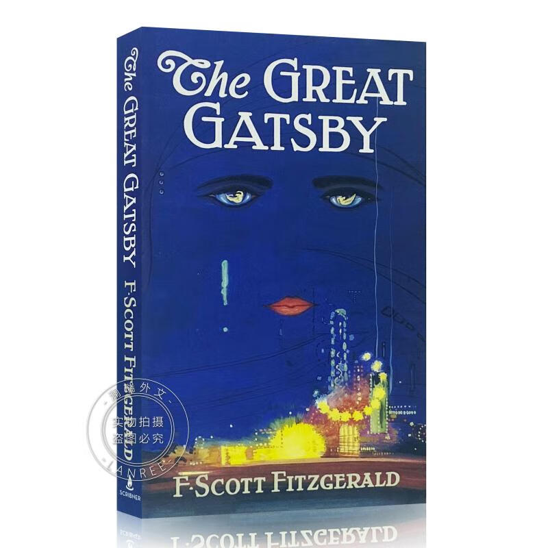 现货 了不起的盖茨比 The Great Gatsby 小开本