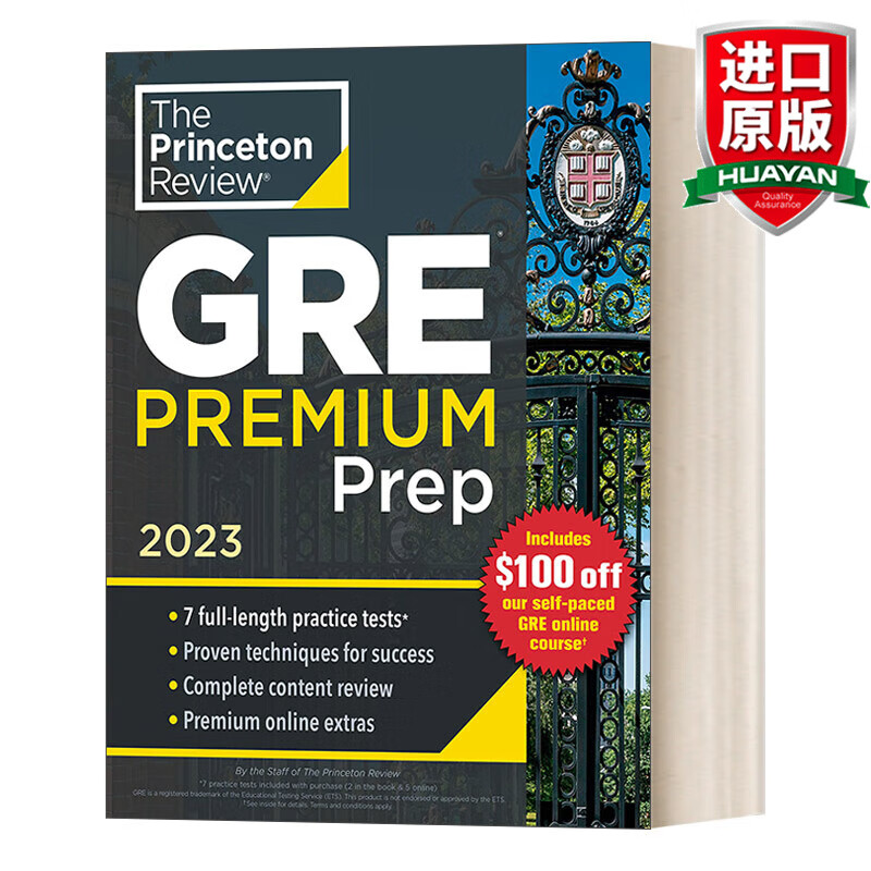 Princeton Review GRE Premium Prep, 2023 英文原版 普林斯顿 GRE考试备考指南2023 优质版 英文版 进口英语原版书籍