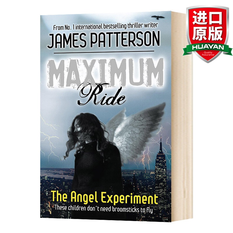 Maximum Ride The Angel Experiment 英文原版 极速飞行1 英文版 进口英语原版书籍