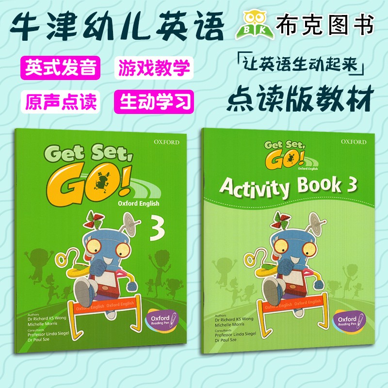 原版牛津幼儿英语教材get set go 1 2 3 4 5 6级别 学生课本 练习册 3-6岁幼儿启蒙英语 幼儿园小班中班大班英文启蒙早教书籍支持牛津点读笔 3 级 学生书+练习册