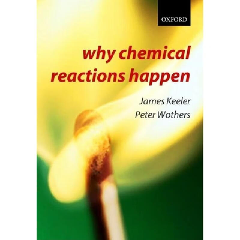 现货 为什么会发生化学反应 Why Chemical Reactions Happen