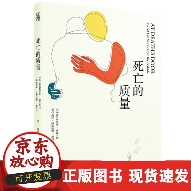 速发 古律寻义—中国法律文化漫笔刘星法律三部曲法学入门法律读物法学经典著作法律学子入门20年经典著作