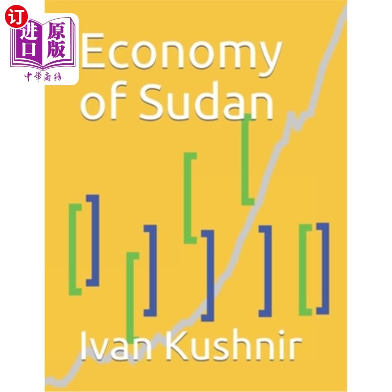 海外直订Economy of Sudan 苏丹经济