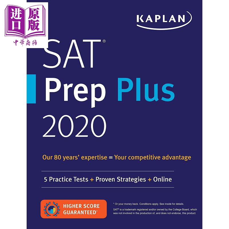 卡普兰SAT备考2020 英文原版 SAT Prep Plus 2020: 5 Practice