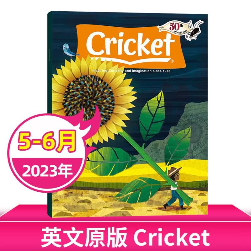 【7-8月现货速发】好奇号Cricket杂志2023年7-8月新 英文原版Cricket Media蟋蟀童书3-6岁幼儿科普自然期刊杂志带音频 Cricket英语原版2023年5-6月