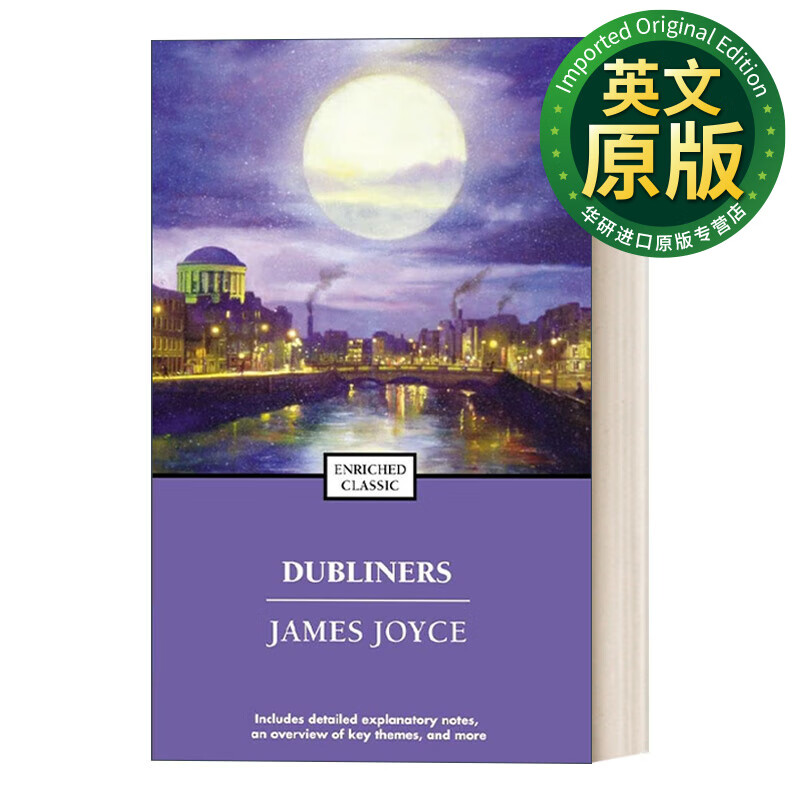 都柏林人 英文原版 Dubliners Enriched Classics系列 英文版 Joyce, James