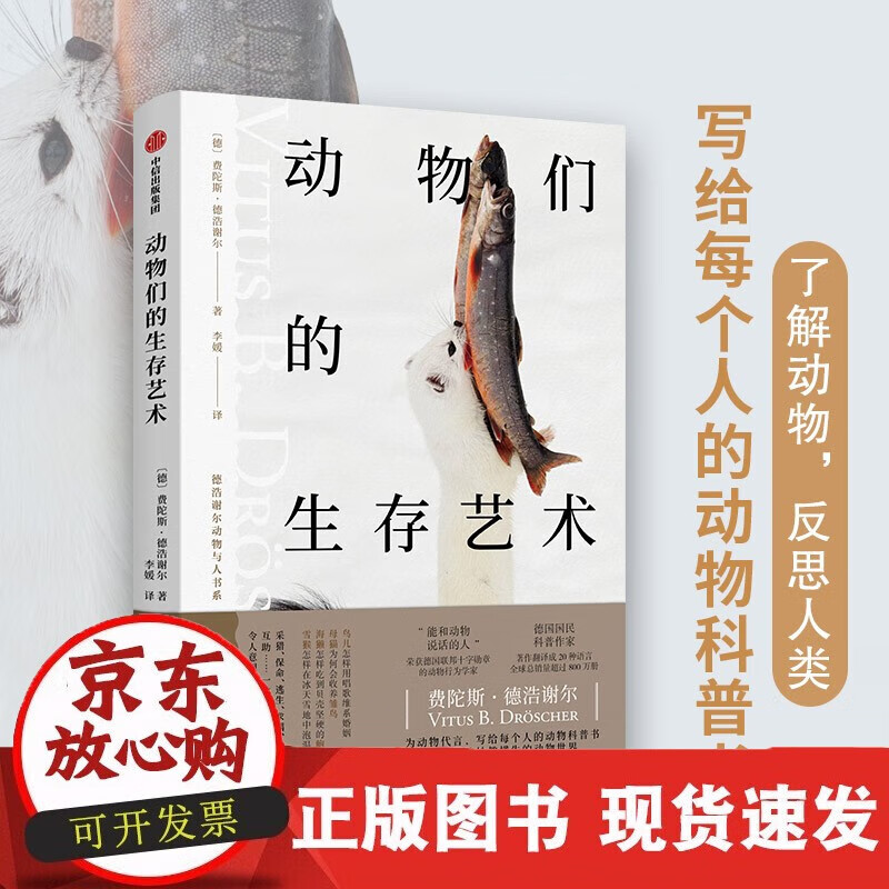 速发 成本核算与管理9787567235687