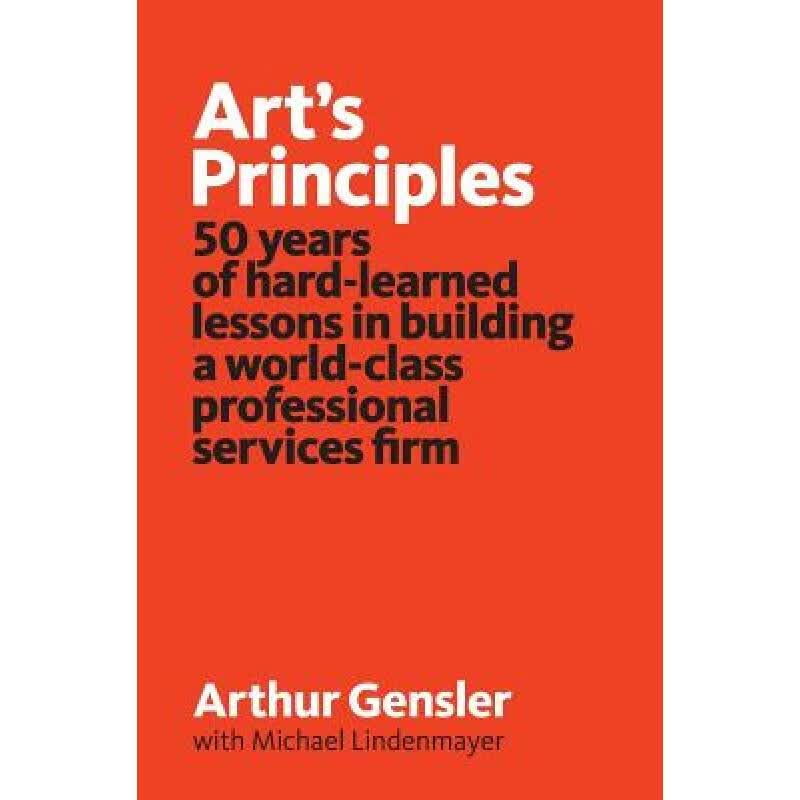 Art's Principles: 50 years of hard-learned l...