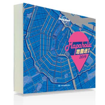 LP日历Lonely Planet孤独星球日历：Mapaholic地图迷日历2019 澳大【书】