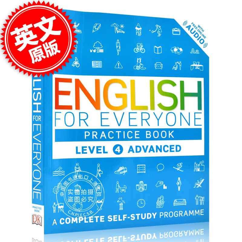 预售 DK-English for Everyone Level4 Beginner Practice book 人人学英语4 练习册