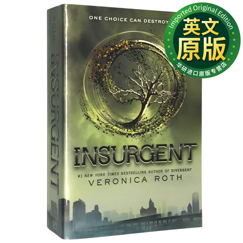 反叛者 英文原版 Insurgent 分歧者系列第二部 Divergent Trilogy #2 英文版 青少年小说 Roth, Veronica