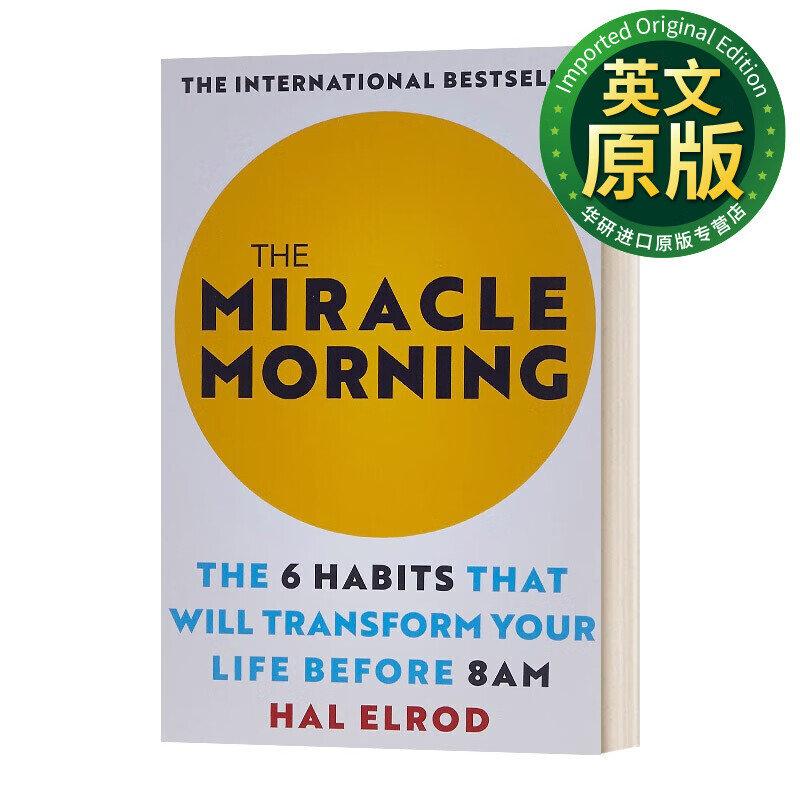The Miracle Morning 早起的奇迹 英文版 进口英语原版书籍 英文原版
