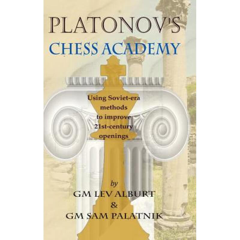 Platonov's Chess Academy: Using Soviet-Era M...