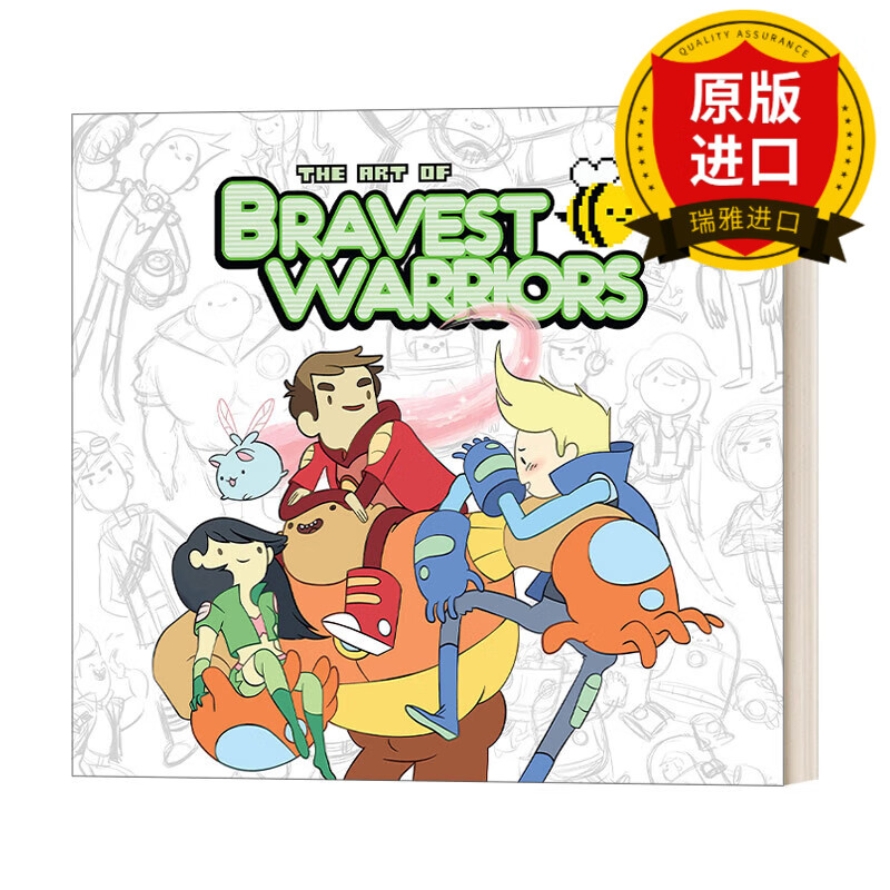 英文原版 The Art of Bravest Warriors 无惧勇士 漫画艺术设定集 经典动画系列周边Kelsey Calaitges 精装 英文版 进口英语书籍