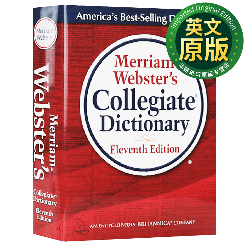韦氏英英词典英文原版Merriam-Webster's Collegiate Dictionary 精装
