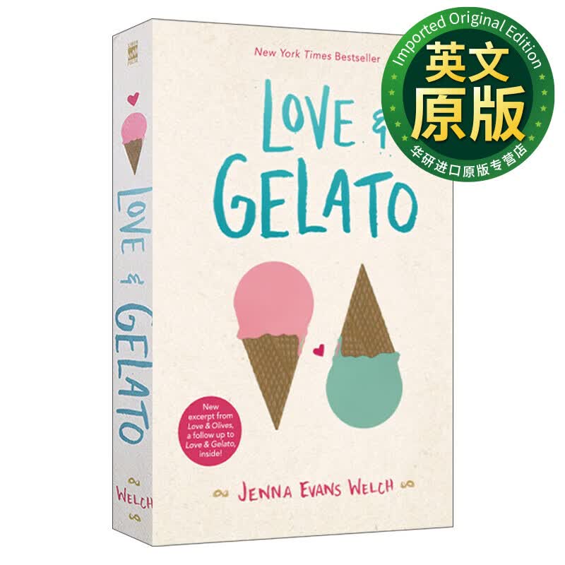 Love & Gelato 恋上冰淇淋 珍娜?埃文斯?韦尔奇 英文版 进口英语原版书籍 英文原版小说