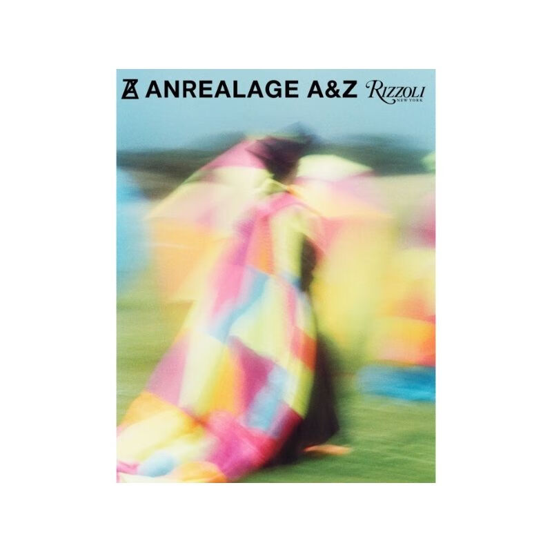 现货 ANREALAGE A&Z 日本服装品牌森永邦彦全集