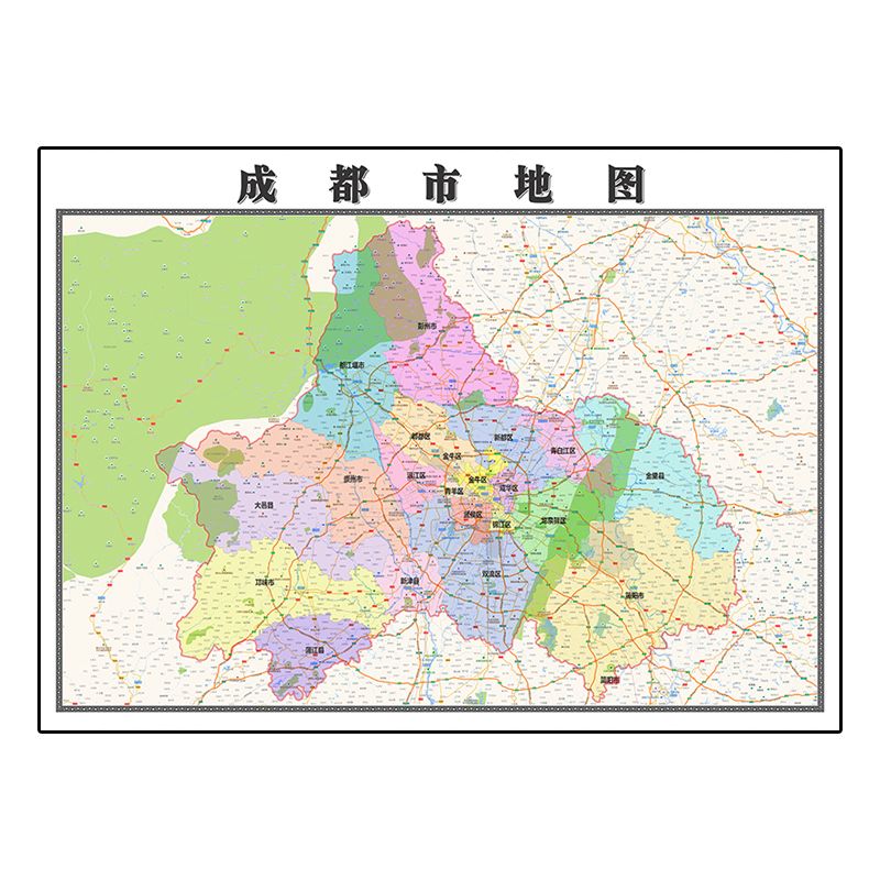 成都市地图1.1米四川省新版装饰画客厅沙发背景墙会议办公室贴画 覆膜