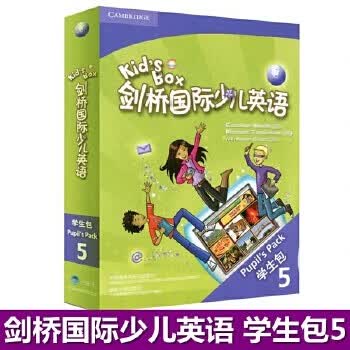 现货 KB第一版 剑桥国际少儿英语学生包第一版1 2 3 4 5 6 点读版外研通笔可点读 外语教学与研究出版社 剑桥国际少儿英语学生包第一版5