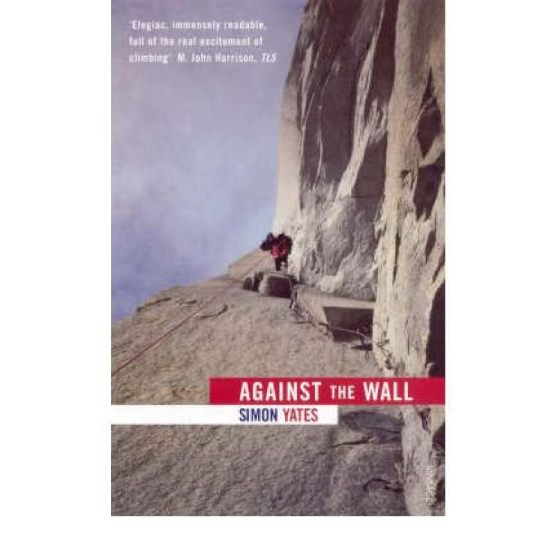 Against The Wall