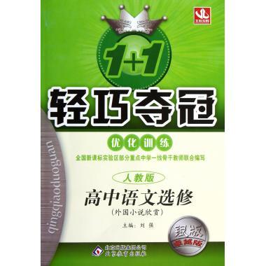 矿山工程爆破