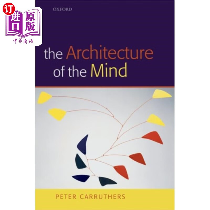 海外直订Architecture of the Mind 心灵的建筑