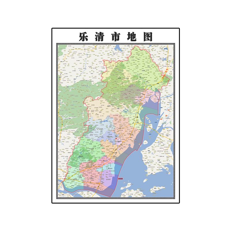 乐清市地图1.1m浙江省温州市新版交通行政公办家用彩色装饰画 不覆膜