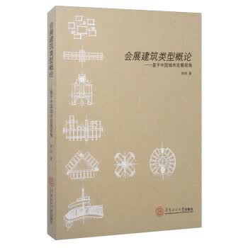 CCTV感动中国2019 朱波 编