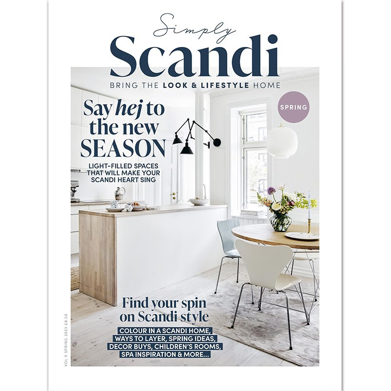 【单期可选】Simply Scandi Spring 2022年刊 英国家居设计杂志 2023年春季刊